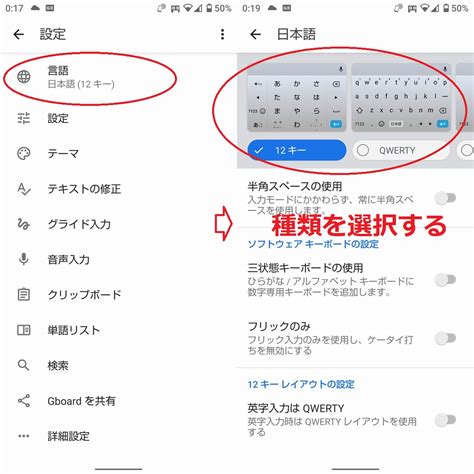 グーグルクローム 壁紙 文字うつところと被る Relaxsuppo