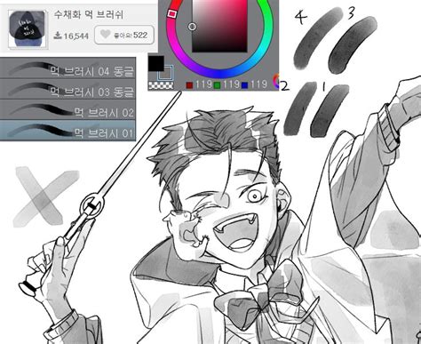 클튜 소재 모음