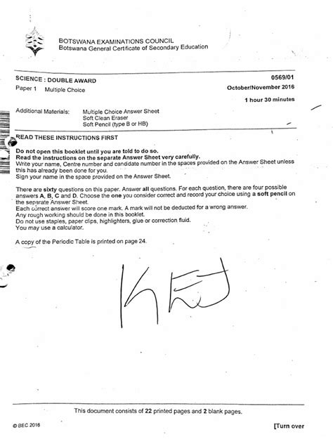 B Gcses Dap 12016 Key Pdf