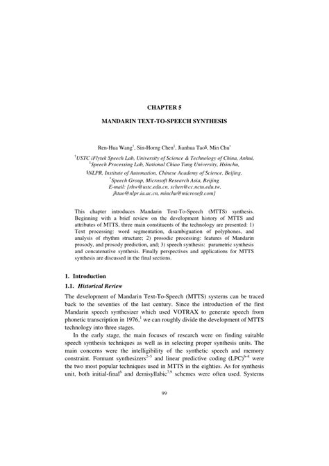 Pdf Mandarin Text To Speech Synthesis