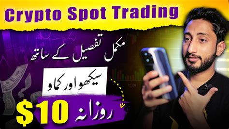 Binance Trading Tutorial For Beginners Spot Trading For Beginners YouTube