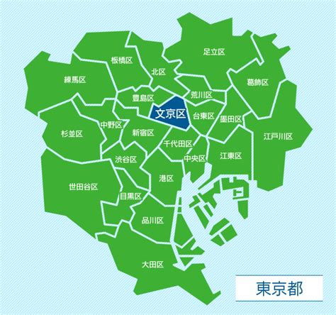 東京都文京区の給湯器交換はお任せ下さい｜ガス給湯器が工事費込で激安最大82％off！モアープランニング