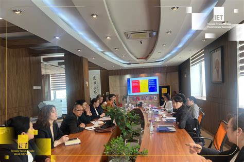 Техник Технологийн Техник Технологийн Политехник Коллеж