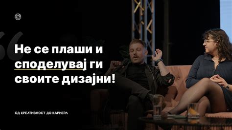 Што е потребно за кариера во креативните индустрии Youtube
