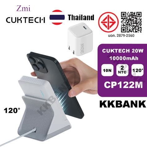 Zmi Cuktech 20w Max Mag Power Bank Power Block การชาร์จไร้สายแนวตั้ง