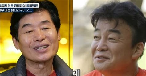 백패커 해외버전인듯한국인의 식판 첫방後 네티즌 지적 속출 너무 똑같다 Sc이슈