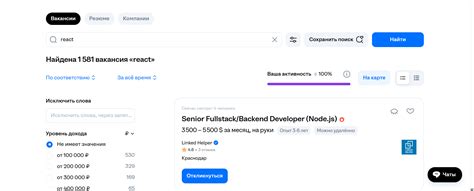 web Ну что народ frontend еще жив Помню еще год назад в августе