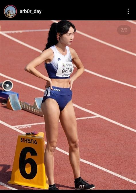 육상선수 김민지 인스타  Mlbpark