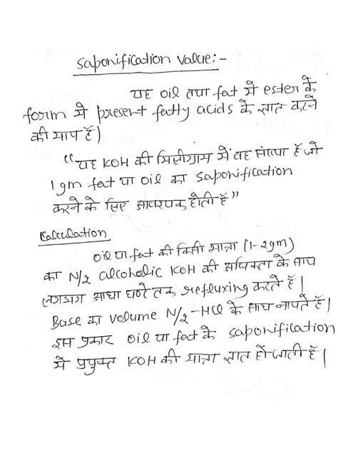 Saponification Value Pdf