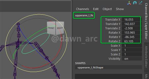 Maya Rigging 04 Controller