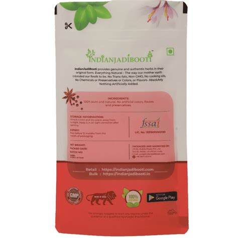 Raw Wholesome Sabut Herbs Makoy Phal Makoh Fruit Black