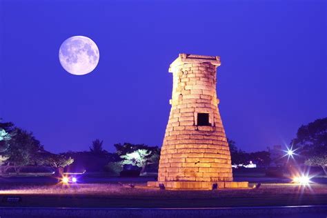 옛날 경주 첨성대 수학여행 인증샷  미스터리 공포 에펨코리아