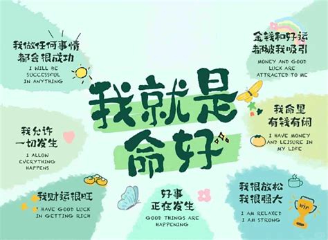 存一组高能量磁场 玄学ipad电脑壁纸！ 小红书 花瓣网