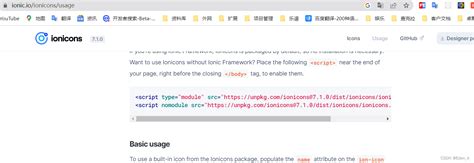 Css导航 鼠标点击样式跟随滑动选中效果 Csdn博客