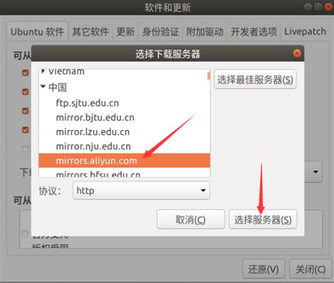【linux 数据库】使用workbench远程登录linux的mysql数据库linux Mysql Workbench Csdn博客