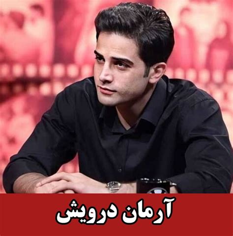 عکس بازیگران مجرد سریال ملکه گدایان بیوگرافی