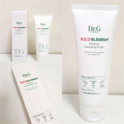 군대 Px 화장품추천 저자극 촉촉한 닥터지 레드 블레미쉬 모이스처 클렌징 폼 네이버 블로그