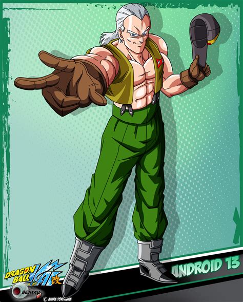 Android 13 Dbz