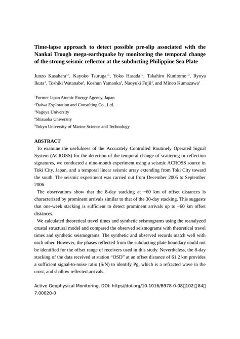 PDF Active Geophysical Monitoring