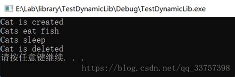 8dll导出c类 Csdn博客