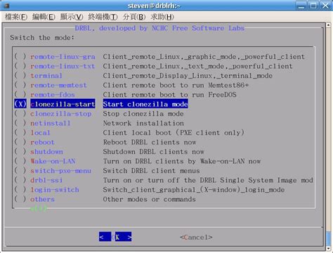 Useful Free And Open Source Disk Imaging Software