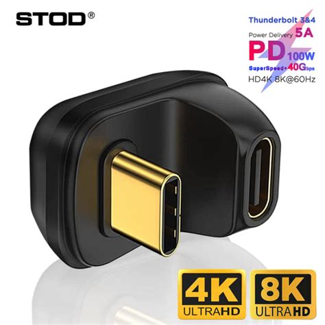 STOD Type C Adaptor Connector USB C Extension Adapter USBC U Shape 180 Degree Extender