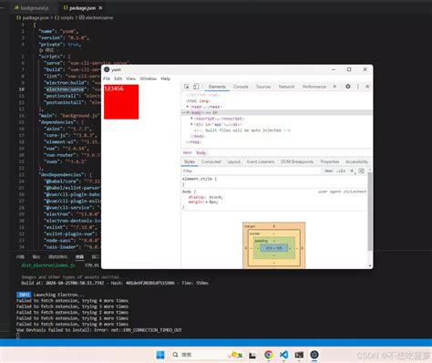 从0开始electron vue2搭建环境 electron vue2 csdn博客