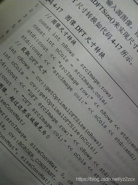 Opencv 基于直线检测的文本图像倾斜校正opencv图像变化检测 Csdn博客