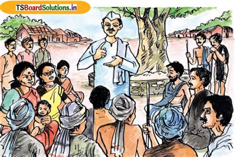 Ts 8th Class Telugu Guide 8th Lesson చిన్నప్పుడే Ap Board Solutions