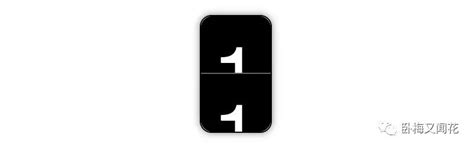 如何优雅简洁地实现时钟翻牌器支持jsvuereact 腾讯云开发者社区 腾讯云