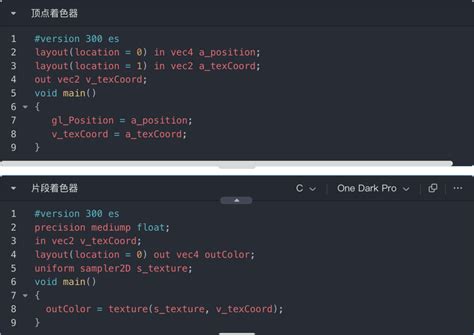 什么岗位需要学习 Opengl Es ？说说 3 X 的新特性 腾讯云开发者社区 腾讯云
