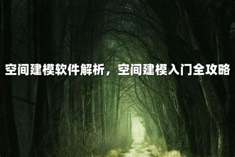 Gis属性表导出excel详解（附：常见失败解决方案及乱码处理方法） Gis研习社