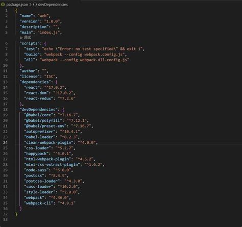 Webpack打包优化面试什么是webpack 腾讯云开发者社区 腾讯云
