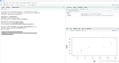 安装R和RStudio开始你的数据分析之旅