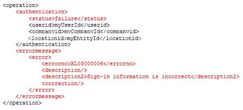 Error Handling Sage Intacct Developer