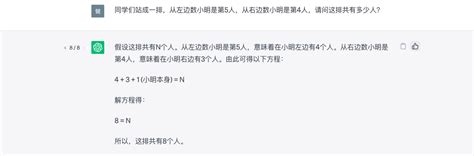 AIGC Prompt提示工程学习 Prompt Engineering简介 AIGC 未来已来 极客文档