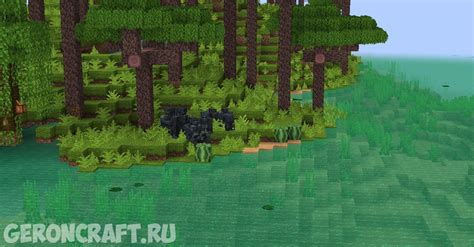Create Flavored [1 19 2] Curseforge сборки на Майнкрафт Geroncraft