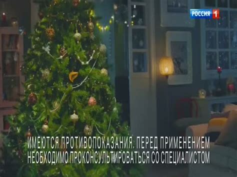 Admonitor Эссенциале Эссенциале форте Н 2 капсулы 3 раза в день новогодние 2