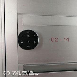 WT Mailbox Di Lock Keyless Convenience