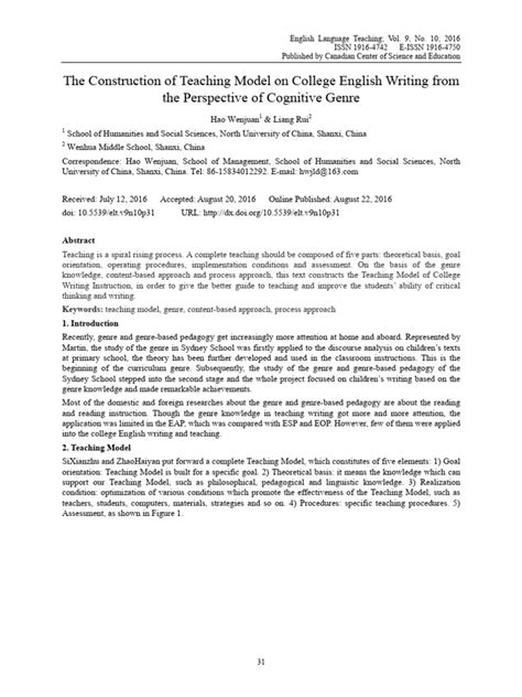 The Construction Of Teaching Model On College English Writing From The Perspective Of Cognitive