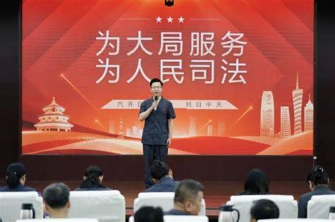 长春汽开区法院干警在全市法院主题演讲比赛中获优秀奖服务日中天司法