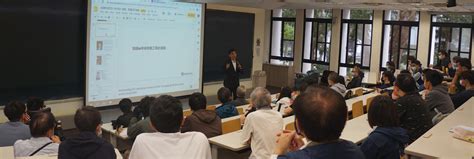 國立清華大學 數學系