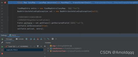 初识java反序列化漏洞readobject反序列化漏洞 Csdn博客