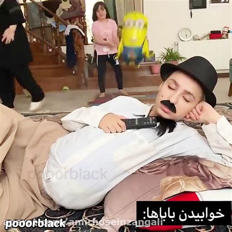 طنز پریسا پور مشکی‌ پریسا پور بلک