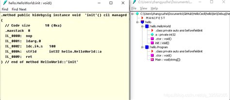 使用mono cecil修改unity游戏内存 csdn博客
