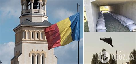 Повітряна тривога в Румунії румун під час атаки РФ на Україну закликали сховатися в укриттях