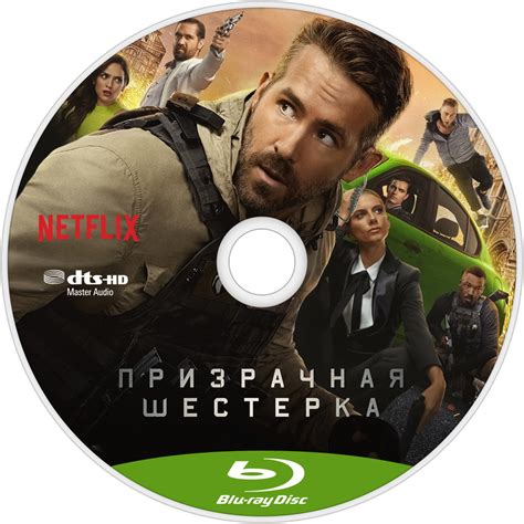 6 Underground Movie Fanart Fanarttv