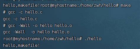 Makefile基础ldflags Lm什么意思 Csdn博客
