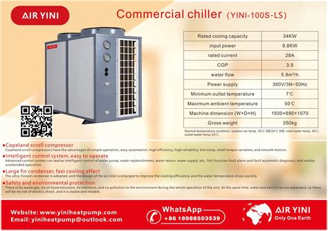 34kw Chiller Parameters Using Very High Configuration Suitable For
