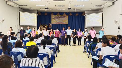 โครงการพัฒนาทักษะการเรียนรู้ในศตวรรษที่ 21 เพื่อยกระดับผลสัมฤทธิ์ทางการเรียน นักศึกษาศูนย์